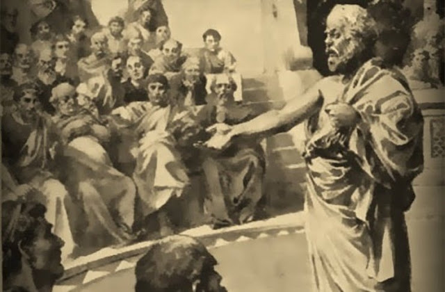 Το μυστικό του Σωκράτη για να πετύχεις οτιδήποτε επιθυμείς - Giortazo.gr