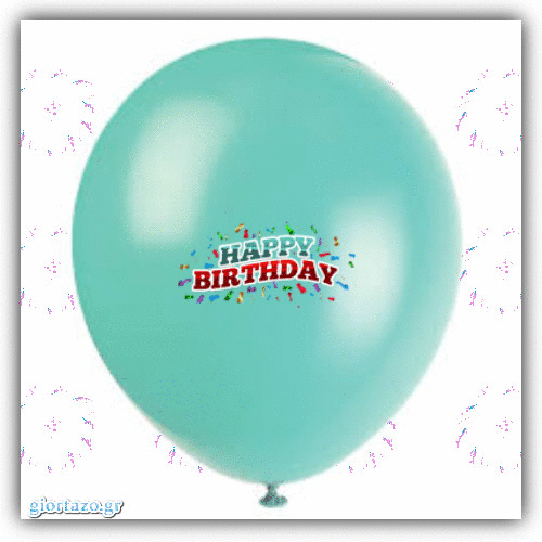Happy Birthday With Balloons Gif Animated Pictures Giortazo Gr