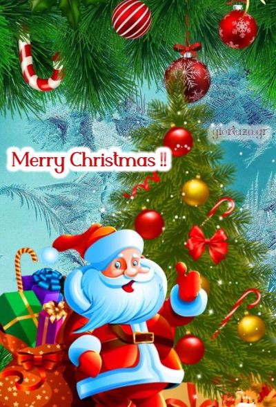 Merry Christmas Beautiful Pics !! - Giortazo.gr